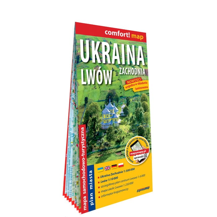 Laminated Road Map - Western Ukraine, Lviv | Express Map – Cartovia