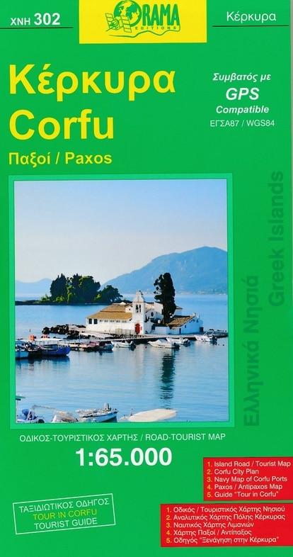 Topographic map of Corfu - No. 302 | Orama – Cartovia