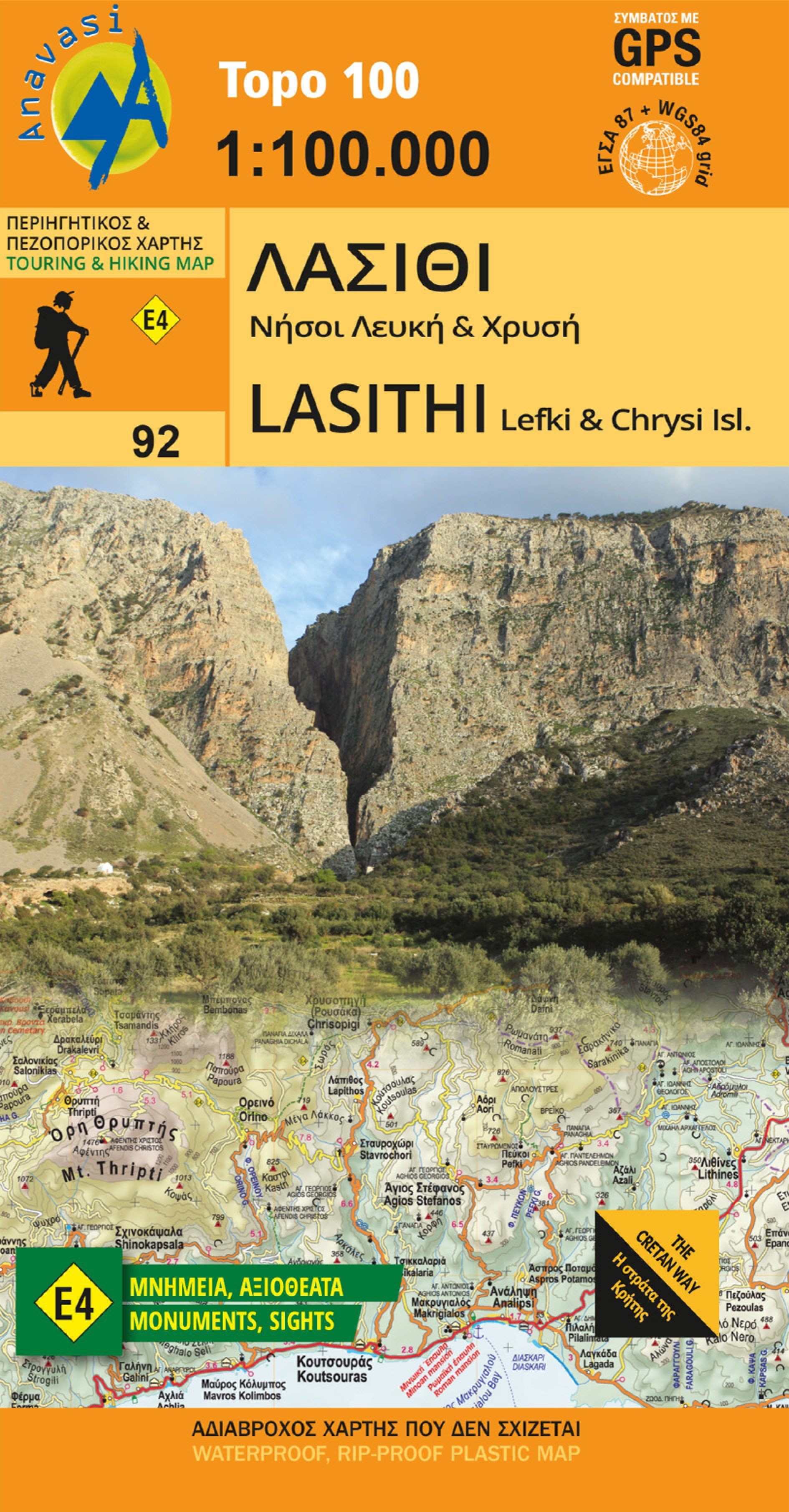 Topographic map - Lasithi (Crete) | Anavasi – Cartovia